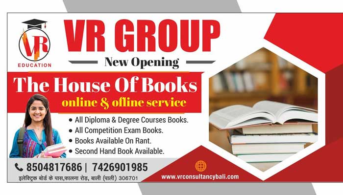 vrconsultancybali || Admission Consultancy || Job Placements || Career ...